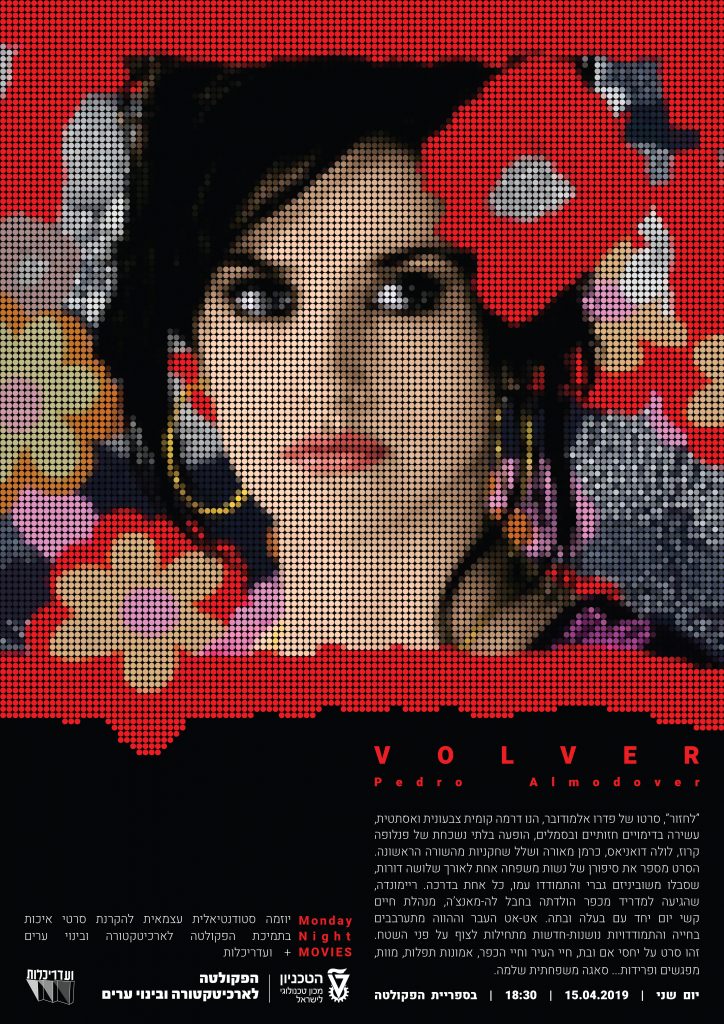 Index of /wp-content/uploads/2019/04